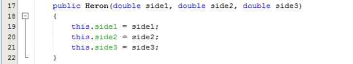 Cómo Crear una Clase Java en Netbeans para Calcular el Área de un Triángulo Mediante la Fórmula ...