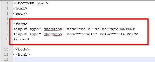 Cómo Crear una Casilla de Verificación con HTML
