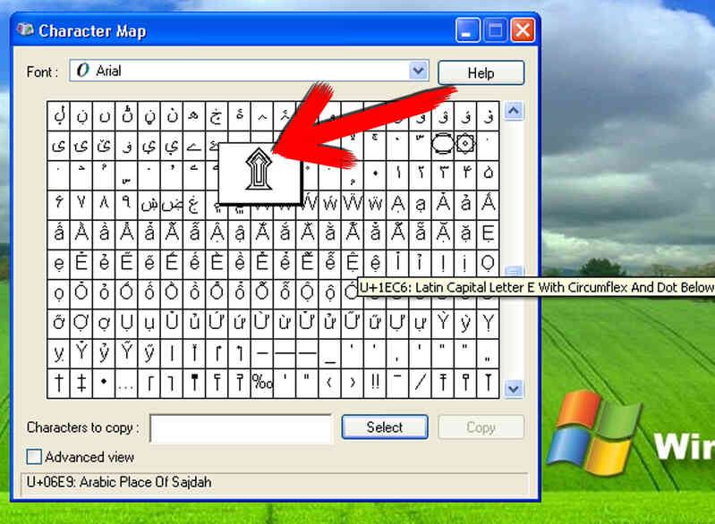 Cómo Usar el Mapa de Caracteres